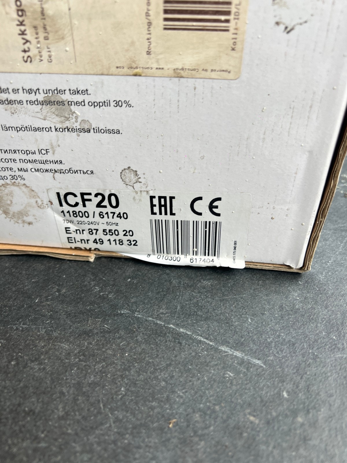 Frico tak vifte. ICF 20 | FINN torget