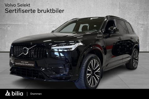 Volvo XC90 biler | FINN