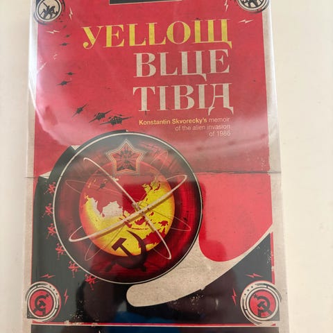 Adam Roberts - Swiftly | FINN-torget