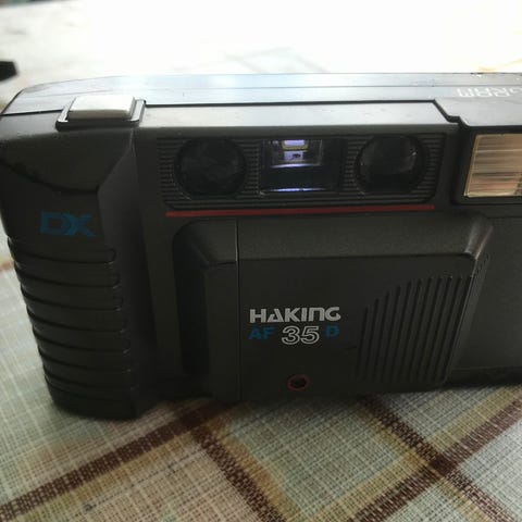 Duo-Lux vintage flash | FINN-torget