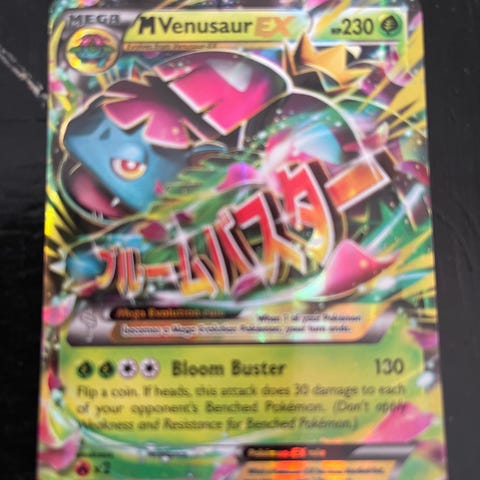 Pokemon Kort - Mew Star (Delta Species) - 101/101 2008 World ...