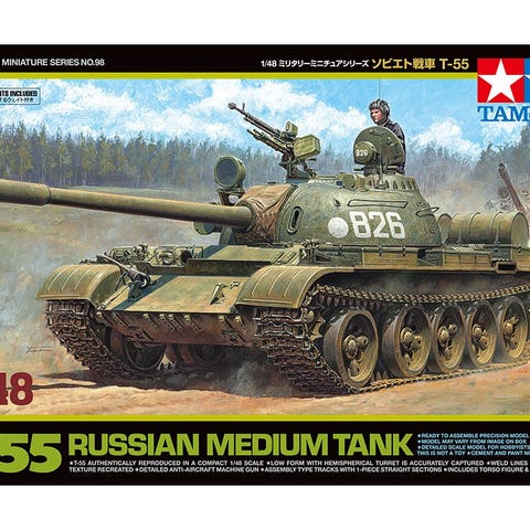 1:43 TANKS | FINN-torget