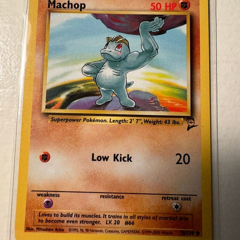 Poke Vital A 062/064 fra Shrouded Fable | FINN-torget