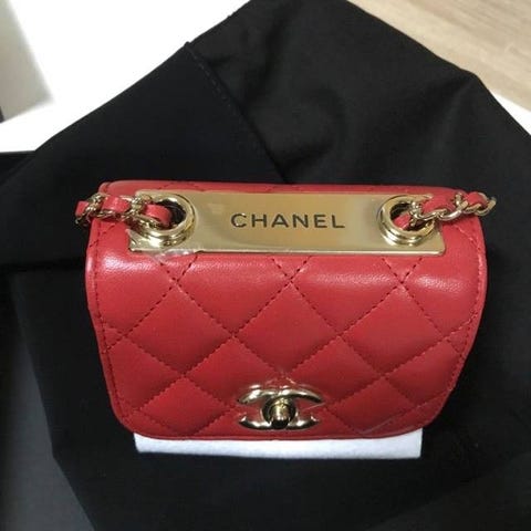 Tidens kuleste Chanel veske | FINN-torget