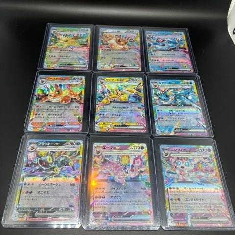 Pokémon - 9 Card - Umbreon Glaceon Eevee Sylveon Vaporeon Leafeon ...
