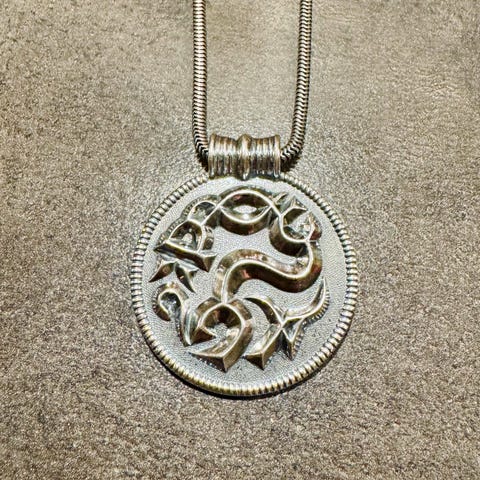 David-Andersen Sølv armring dame Saga | FINN-torget