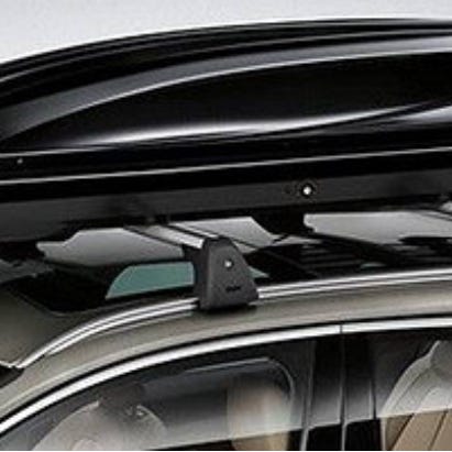 Thule WingBar Edge 9593 m/skistativ & fotsett 4023 til X5 F15 | FINN-torget