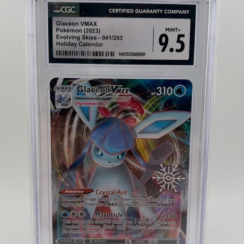 EXCADRILL AR 079/071 | CGC 7.5 | FINN-torget