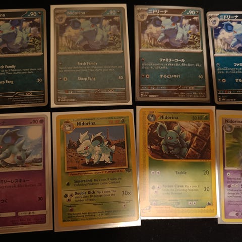 Nidoran vending series | FINN-torget