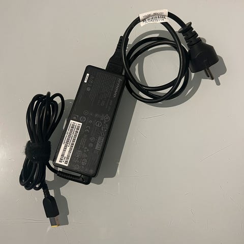 Lenovo lader / AC adapter 230 watt (Slim Tip) | FINN-torget