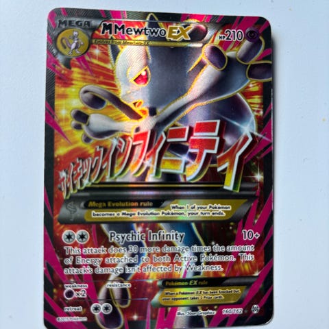 Mewtwo vending series | FINN-torget