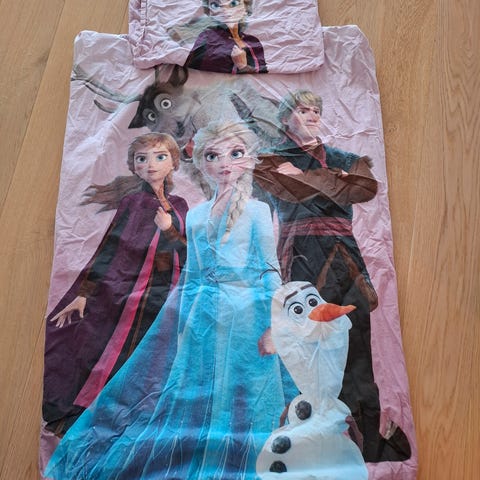 Dyreparken sengetøy | FINN-torget