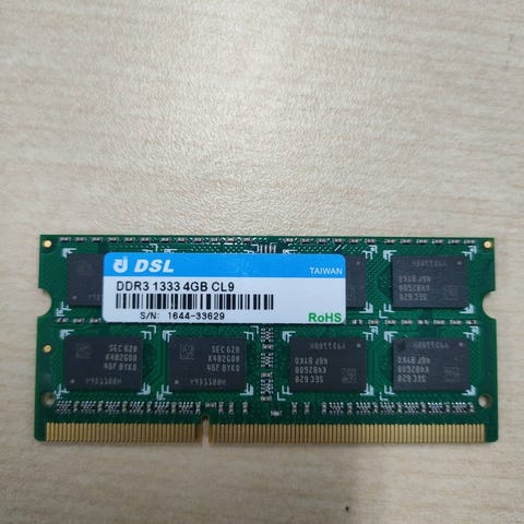 16 gb DDR4 ram 2667mhz (2 x 8gb sticks) | FINN-torget