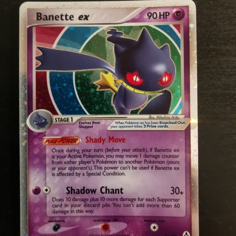 Banette EX #85 - MP | FINN-torget