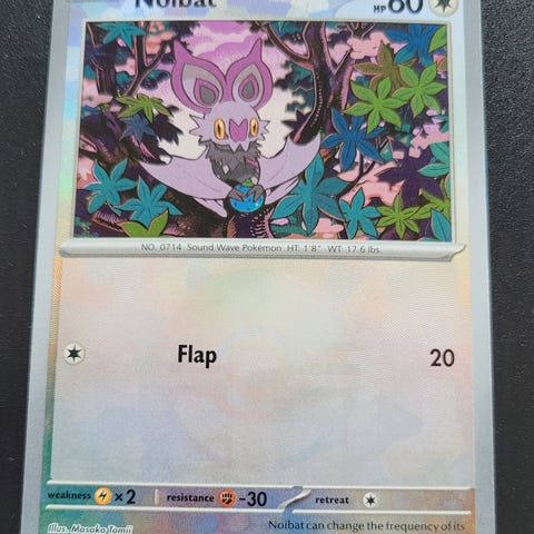 Ogres' Mask #118 - Poke Ball - Pokemon Prismatic Evolutions | FINN-torget