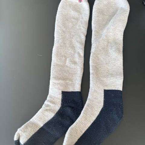 Ubrukte Amundsen ull sokker | FINN-torget