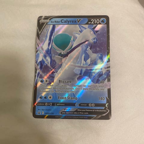 PCG 10 Japansk Pokemon S8b Banette AR 197/184 | FINN-torget