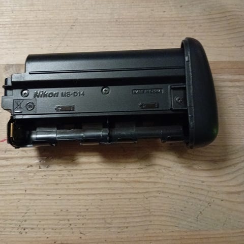 Kamerastropp Black | FINN-torget