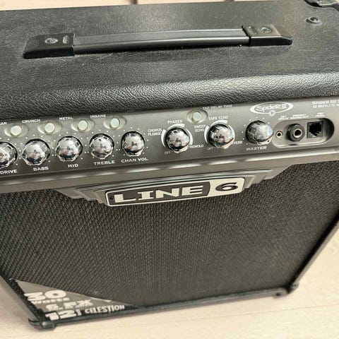 Line 6 Spider IV 75 gitarforsterker til salgs! | FINN-torget