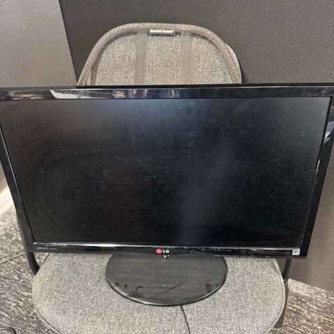 Philips 244E 24 tommers LCD-skjerm med HDMI og lyd | FINN-torget