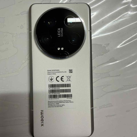 Xiaomi 13 ulta and huawei gt5 pro | FINN-torget