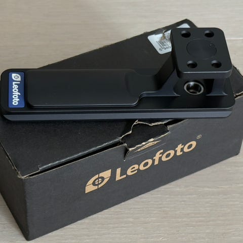 SIRUI T-005SK Traveler Ultralight - Tripod - som ny | FINN-torget