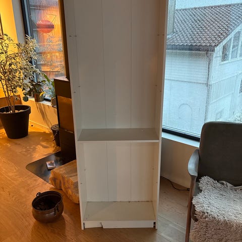 Hylle gis bort | FINN-torget