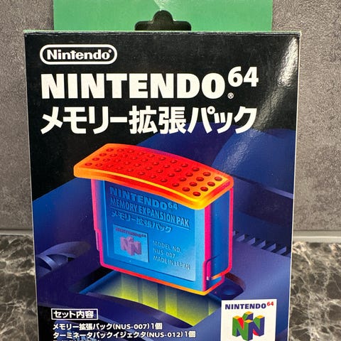 Expansion Pak - Nintendo 64 | FINN-torget