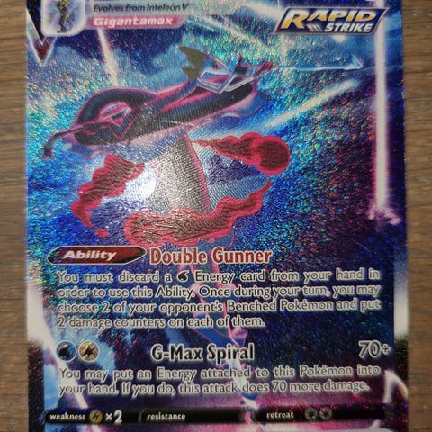 Inteleon IR | FINN-torget