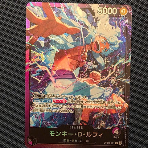 One Piece card Promo P-084 P Buggy | FINN-torget