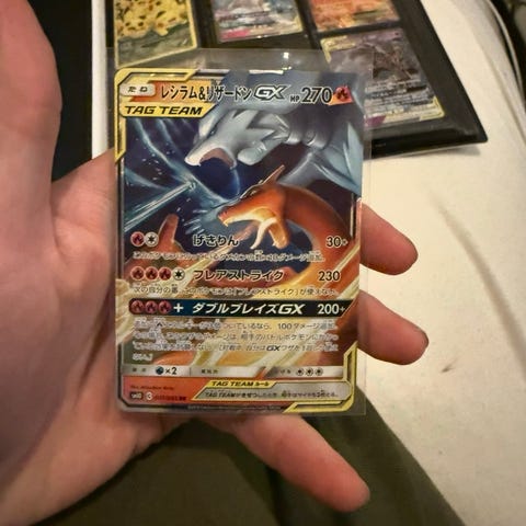 Pokemon Reshiram & Charizard GX [Jumbo] #SM247 | FINN-torget
