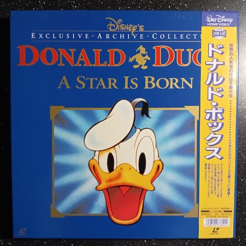 Laserdisc: Disney Exclusive Archive Collection - Mickey Mouse | FINN-torget