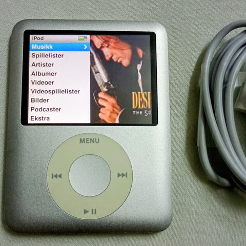 iPod shuffle 4GB | FINN-torget