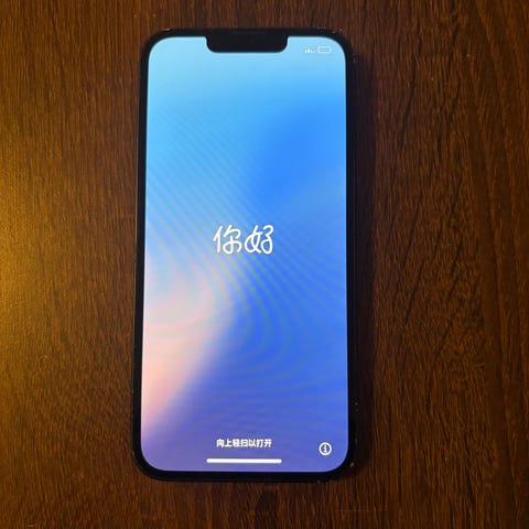 Apple iPhone 14 128 GB | FINN-torget