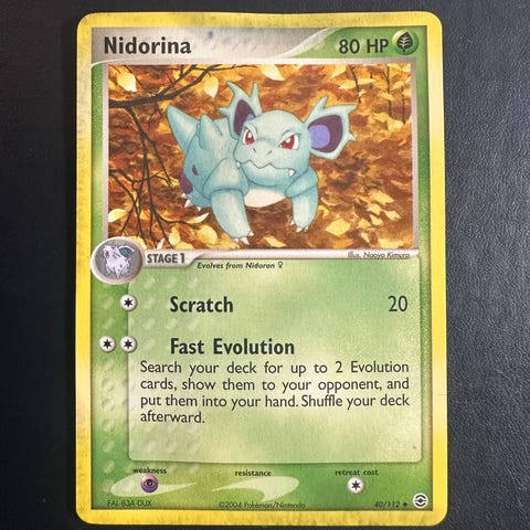 Nidoran vending series | FINN-torget