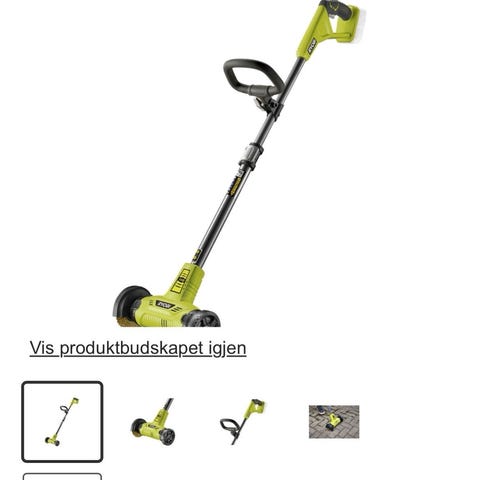 Ryobi R18G-N18X-0 Spikerpistol 18V 1,2mm ONE+ HP | FINN-torget