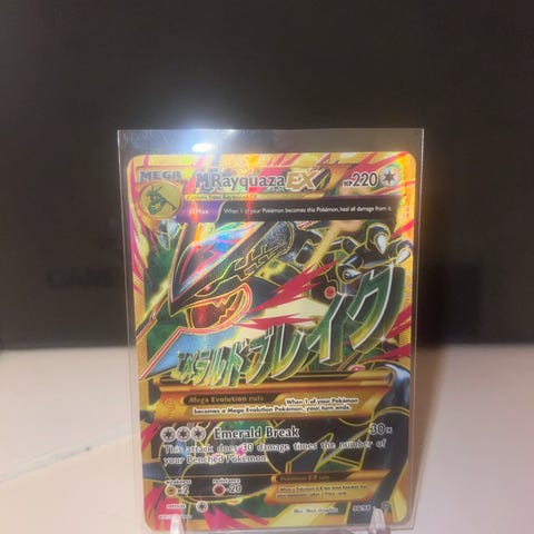 Lugia EX #94 | FINN-torget