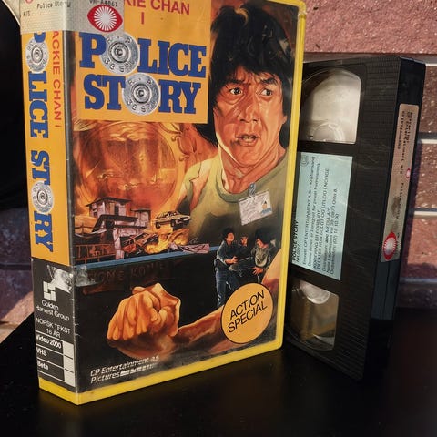 The Killer - Sacred Knives of Vengeance 1972 Yuen Chor VHS Big Box Shaw ...