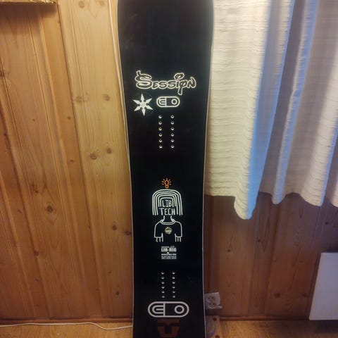 Lib Tech DynaSword 140 cm | FINN-torget