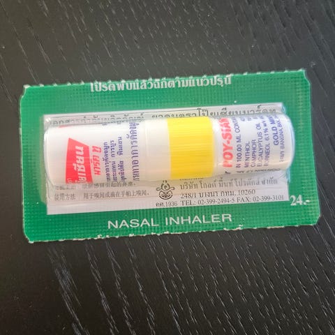 Ya dom, Inhaler, nesestift | FINN-torget