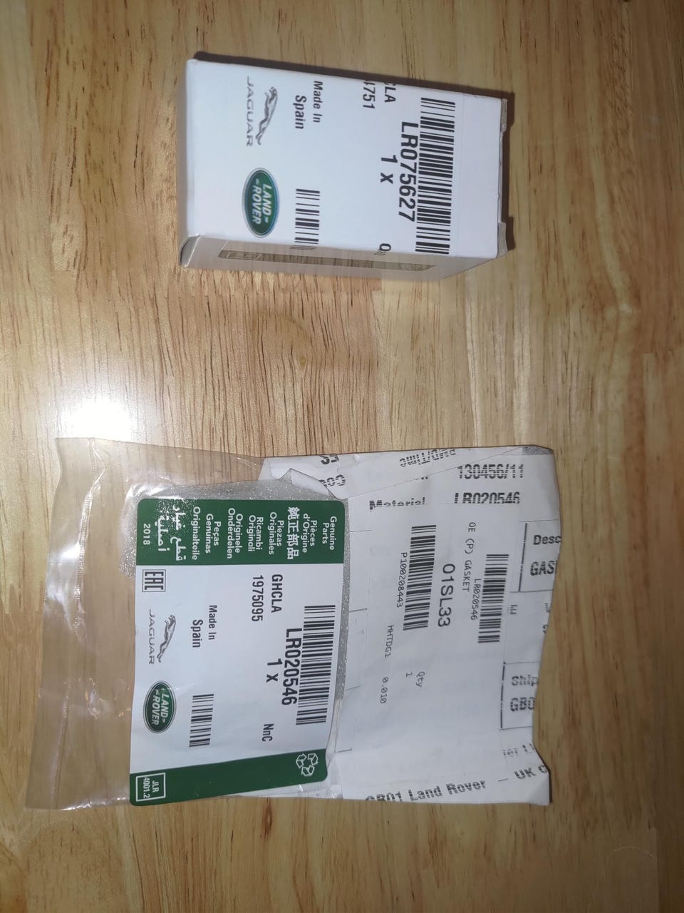 Land Rover deler. | FINN-torget