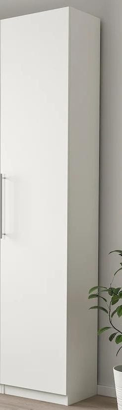 Pax 100x58x236 og 75x58x236 ønskes kjøpt | FINN-torget