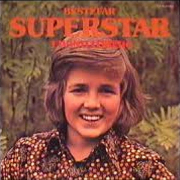 Eivind Løberg – Du Har Små Venner (Columbia – 7E 052-39057 LP, Album ...