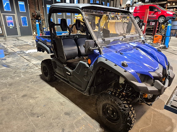 Til salgs: Yamaha YXM 700E Viktig EPS - 2024 | FINN.no