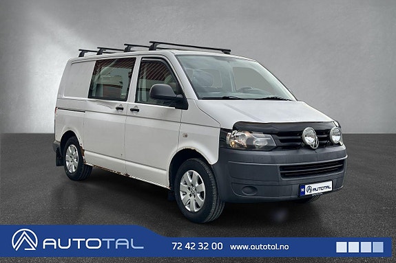 Bruktbil til salgs: Volkswagen Transporter - 2015 - Sølv - 140 hk - Kasse | FINN.no