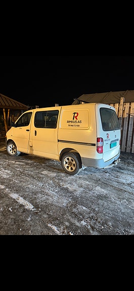 Bruktbil til salgs: Toyota HiAce - 2002 - Hvit - 102 hk - Kasse | FINN.no