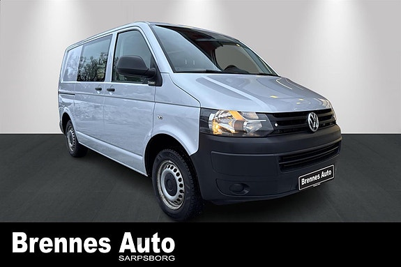 Bruktbil til salgs: Volkswagen Transporter - 2015 - Sølv - 140 hk - Kasse | FINN.no