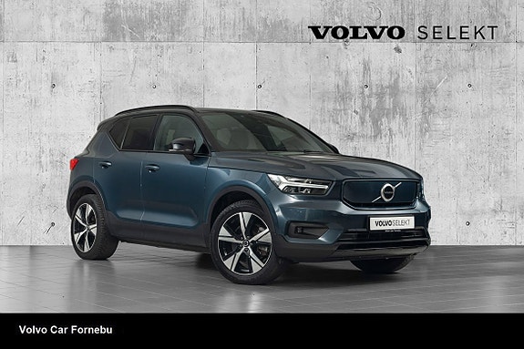 Bruktbil til salgs: Volvo XC40 - 2022 - Blå - 408 hk - SUVOffroad | FINN.no