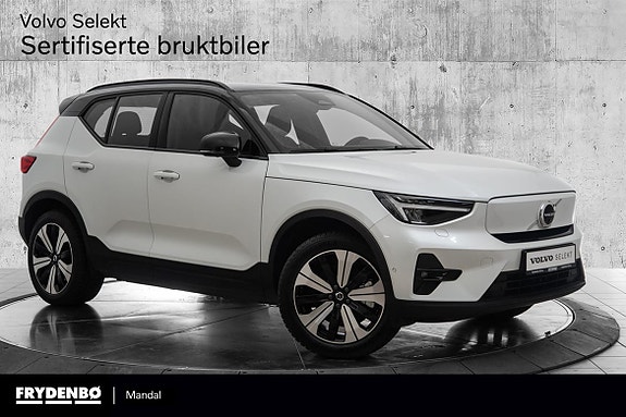 Bruktbil til salgs: Volvo EX40 - 2026 - Hvit - 442 hk - SUVOffroad ...